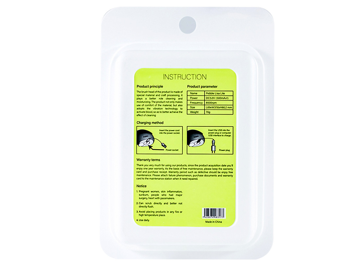 Máy rửa mặt Pebble Lisa LITE Pink Face Washing Machine Gen 2 - META.vn