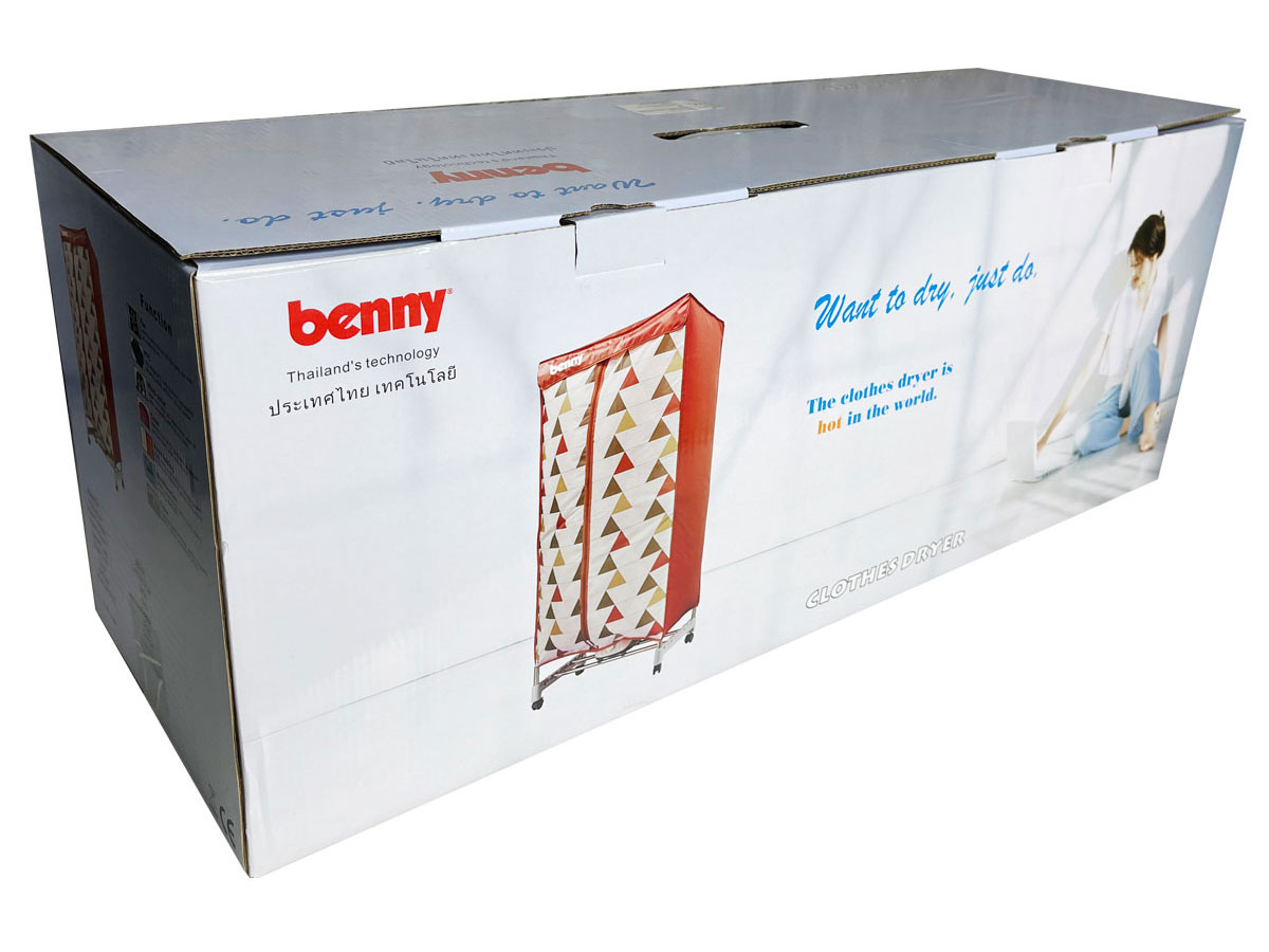 Máy sấy quần áo Benny BD-03 (1.200W) - META.vn