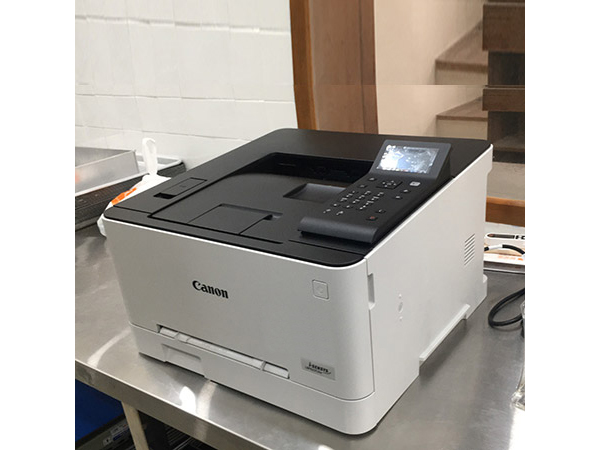 Máy in laser màu Canon LBP 633CDW (In đảo mặt) - META.vn