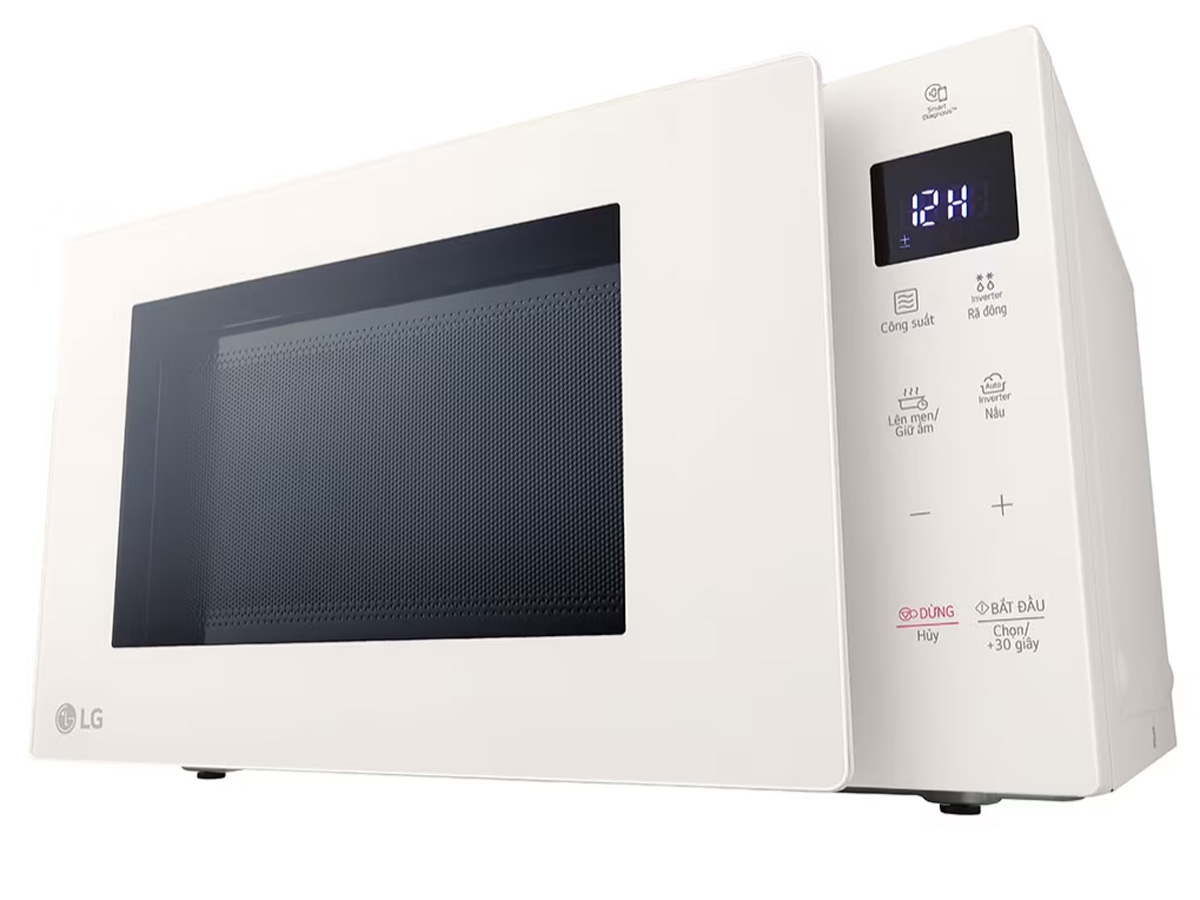 Lò vi sóng LG 25L Inverter MS2535GIK - META.vn