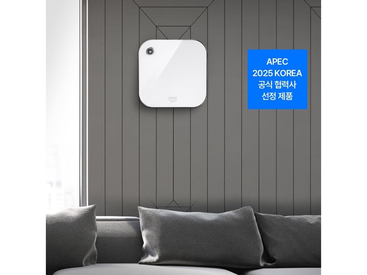 Máy khử mùi tự động và phun tinh dầu hương thơm cao cấp Cesco Airgienic ...