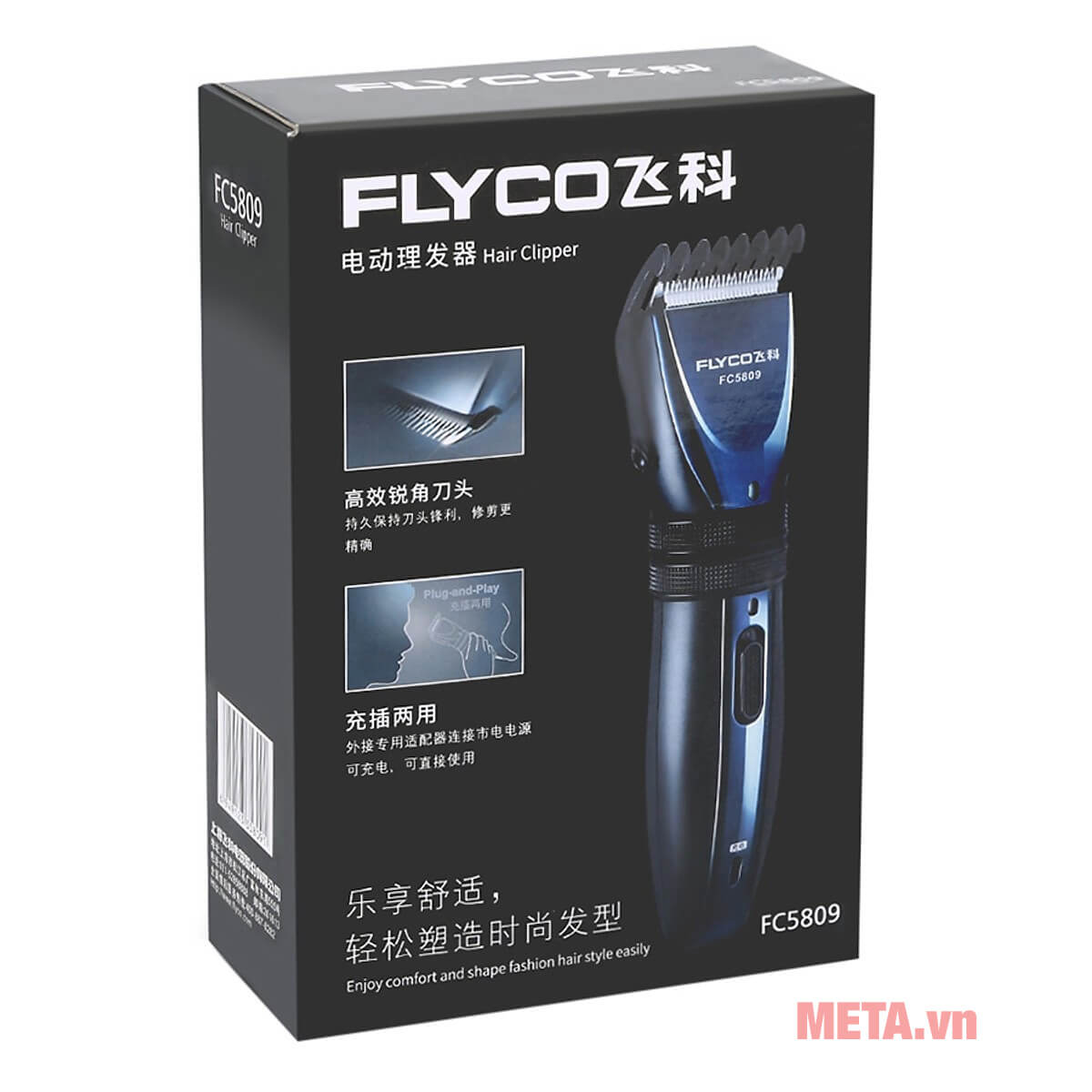 Tông đơ hớt tóc Flyco FC5809 - META.vn